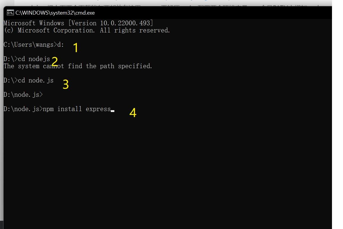 如何成功安装Node.js并在VS Code终端使用npm和yarn？ - 知乎