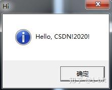 【一】Windows API 零门槛编程指南——MessageBox 基本使用及基础讲解 - 知乎