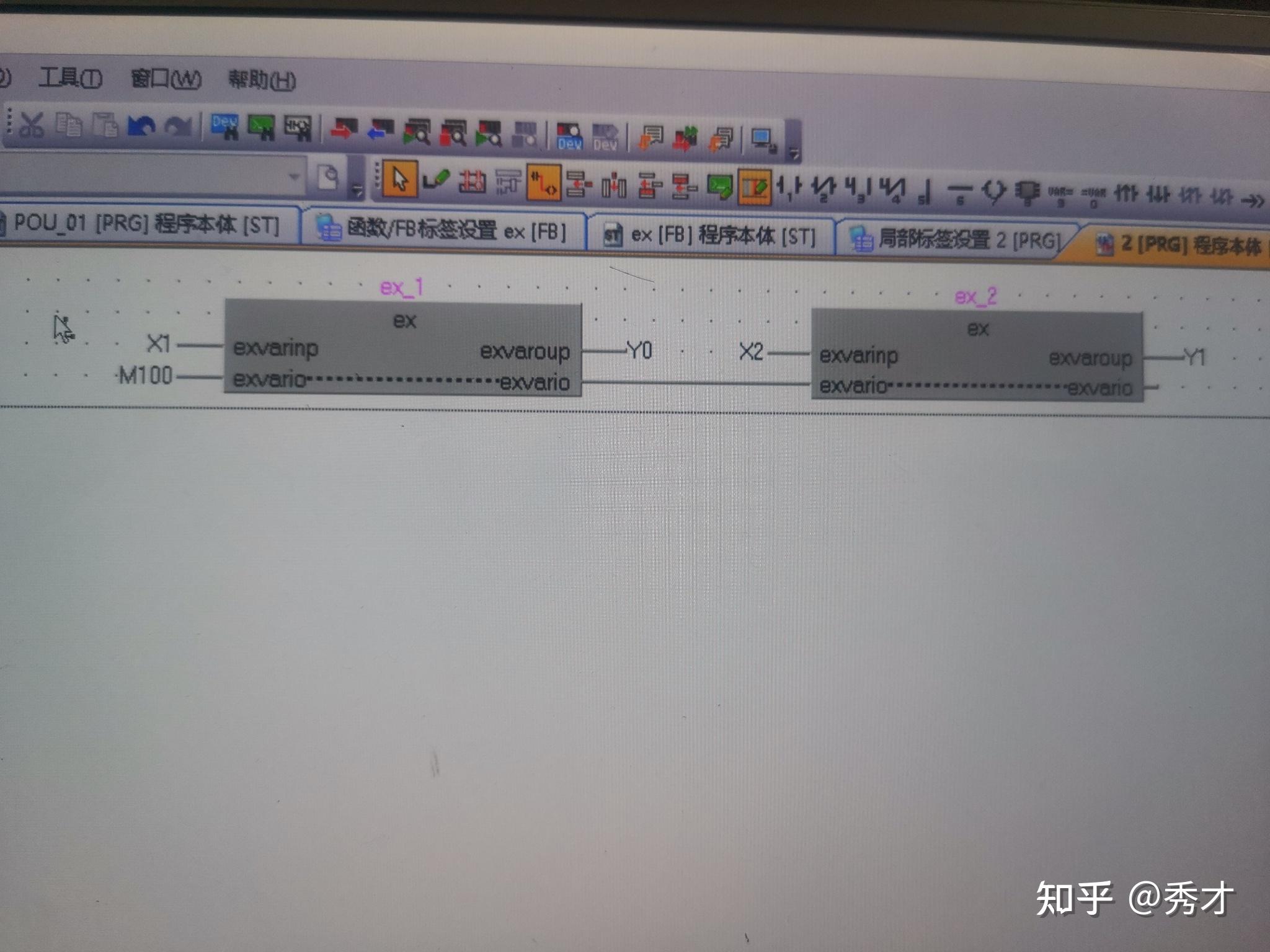 三菱PLC子程序中VAR、VAR_INPUT,VAR_OUTPUT,VAR_IN_OUT什么意思？ - 知乎