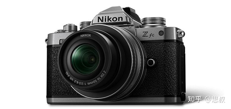 2024年尼康微单相机怎么选？ |Z5、Z62、Z63、Z72、Zf、Z8、Z9、Z50 II、Zfc、Z30购买推荐 - 知乎