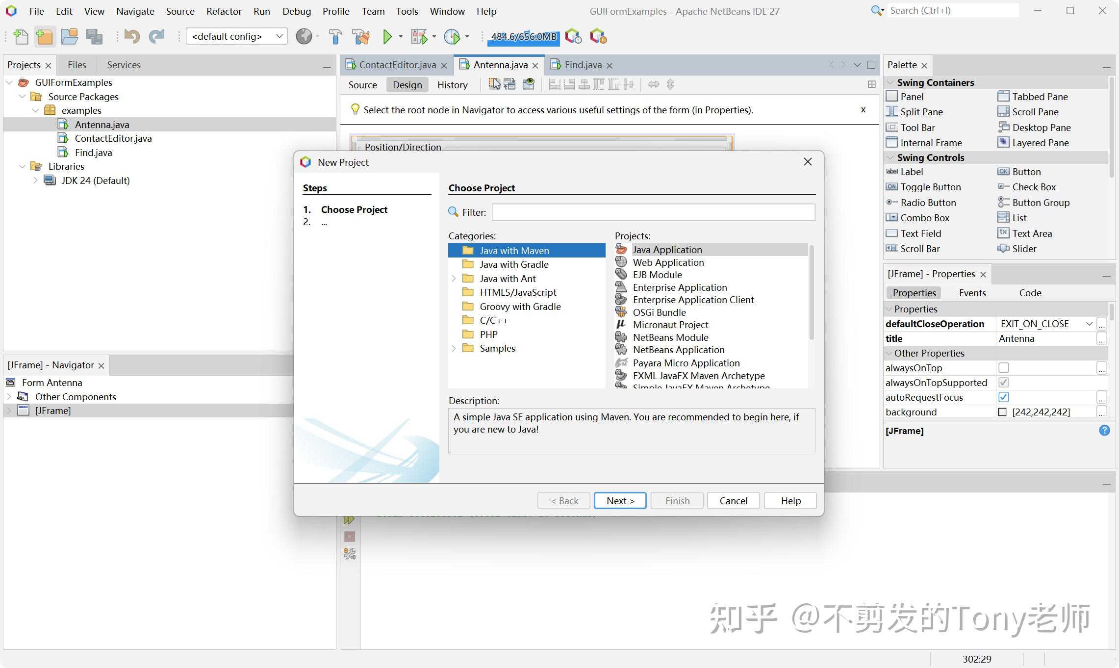 Apache NetBeans：一款功能全面、跨平台的开源IDE - 知乎