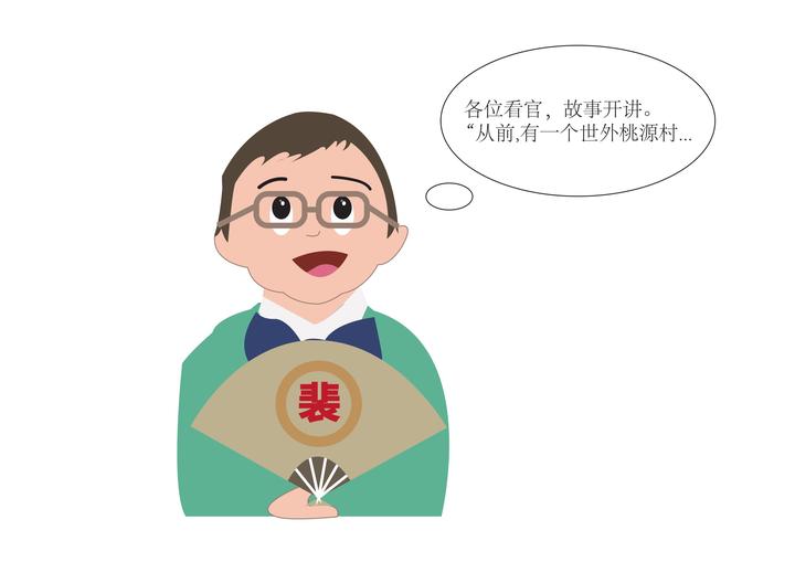 区块链模拟器，助你学习一臂之力(二) - 知乎