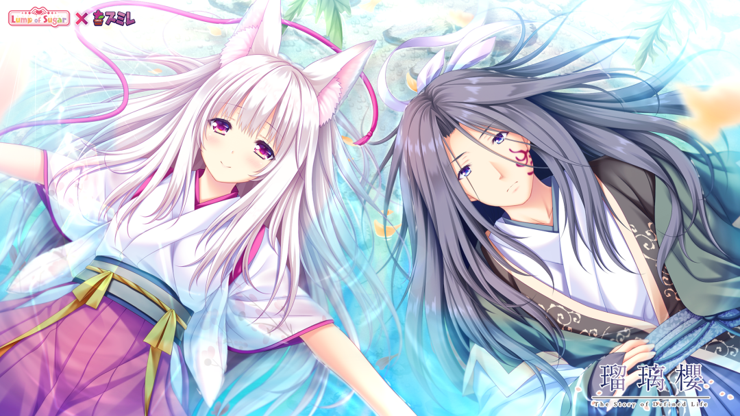 「每周Galgame新闻速递 第79期」夏之终熄汉化发布，柚子新作OP公开 - 知乎