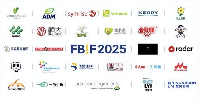 FBIF2025 | 12场主题互动研讨会 - 知乎