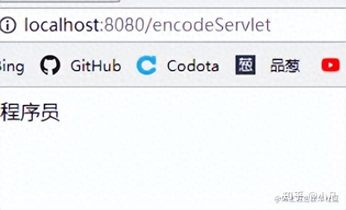 HttpServletResponse详情 - 知乎