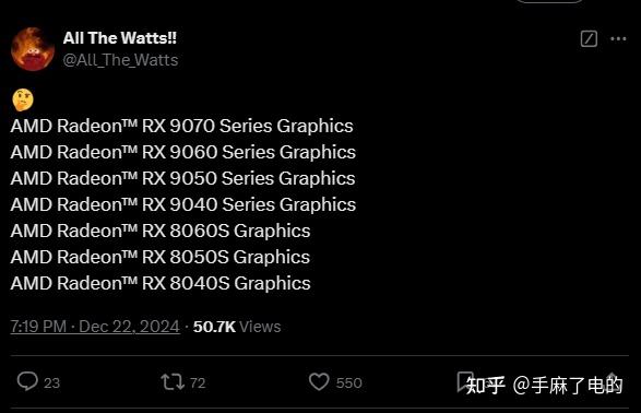 AMD 新显卡改名RX 90X0，"旗舰"有RTX 4070 Ti水平 - 知乎