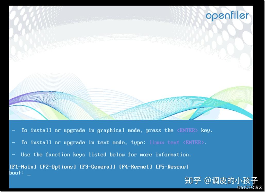 openfiler 2.99 完全图解安装、iSCSI、NFS和CIFS配置（转） - 知乎