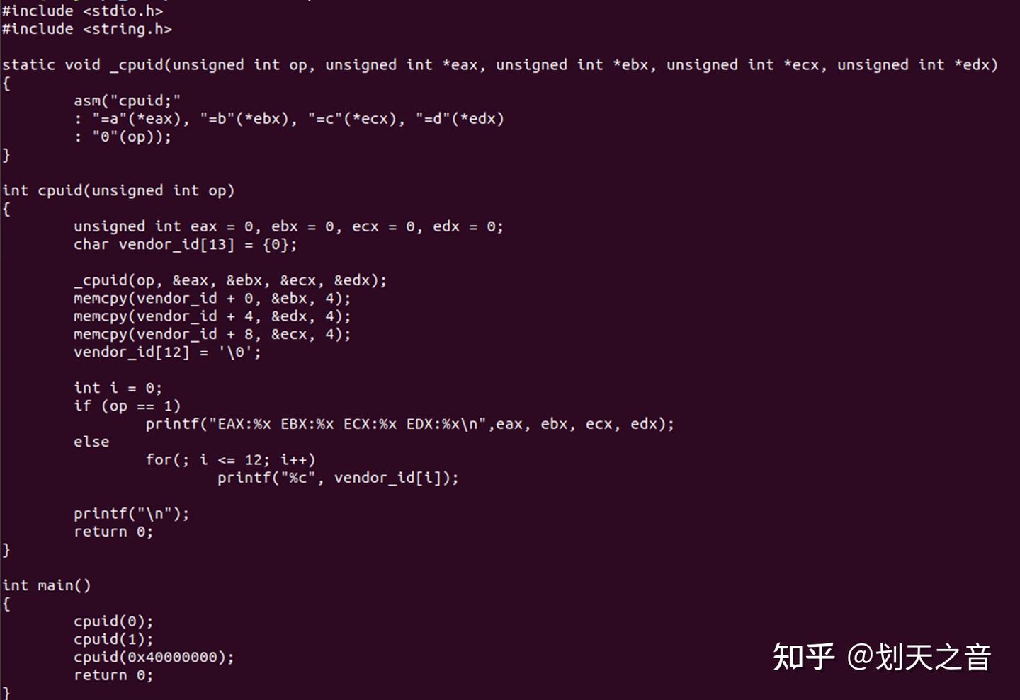 CPUID介绍与读取 - 知乎