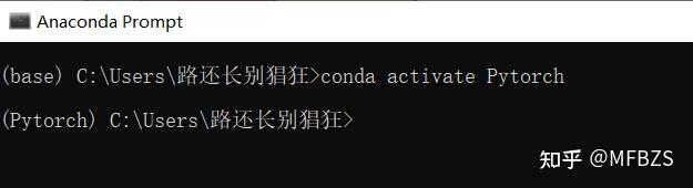 电脑显示已经安装torchvision，但用pytorch导入torchvision时仍报错该怎么办？ - 知乎