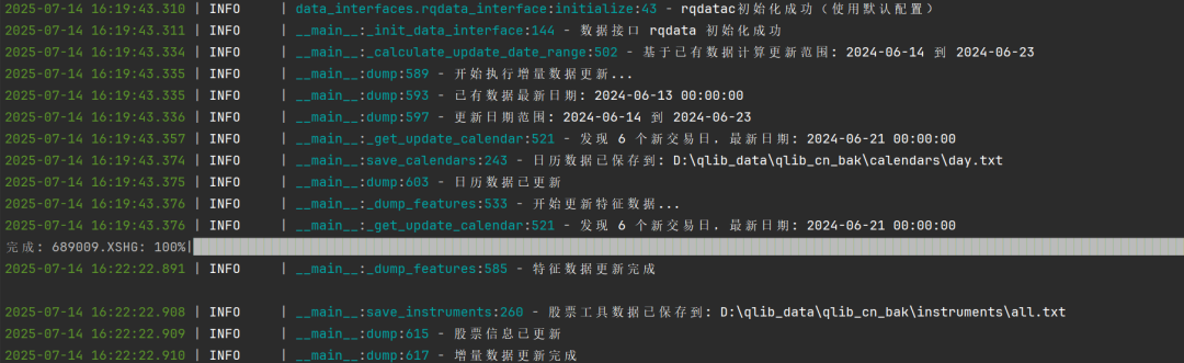 QuantML-Qlib Data | 统一数据接口 - 知乎