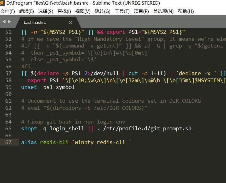 Git Bash 中执行交互式命令无响应 - 知乎