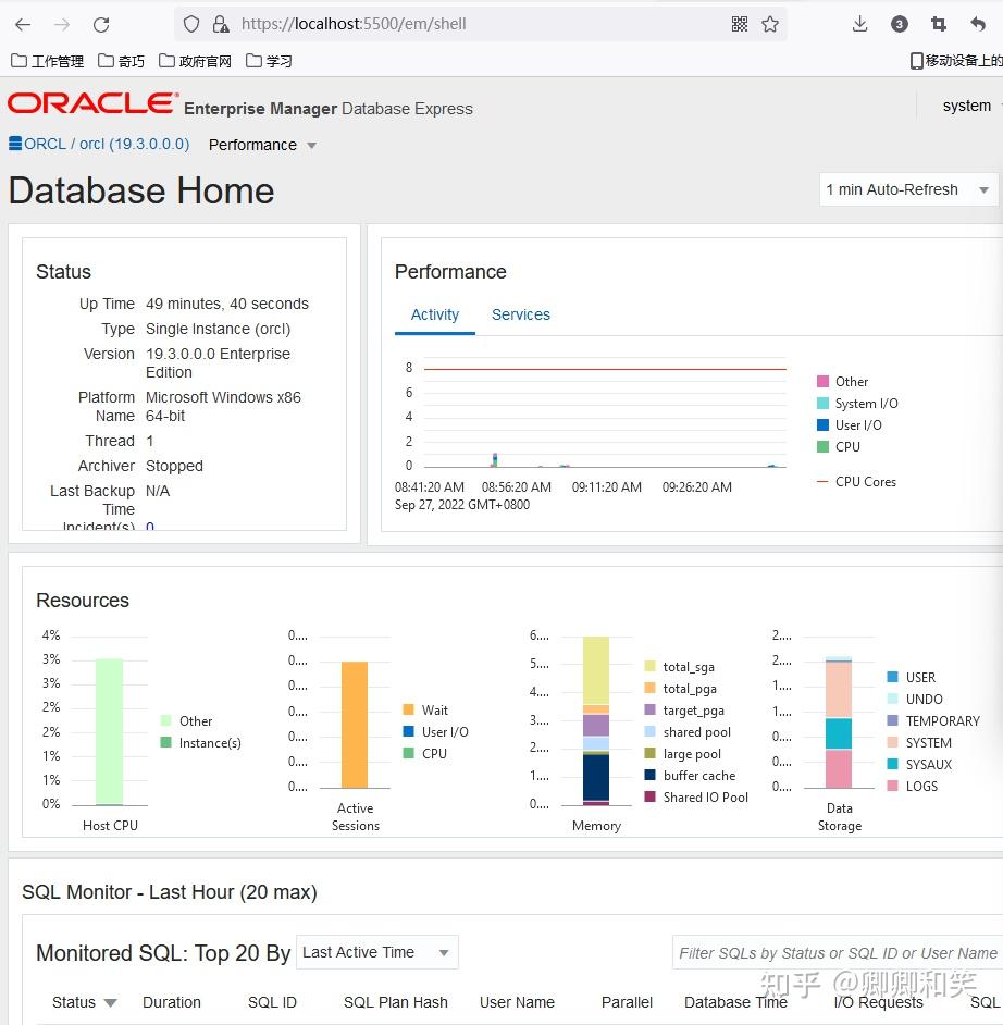 Oracle 19c Windows11 安装流程纪实 - 知乎