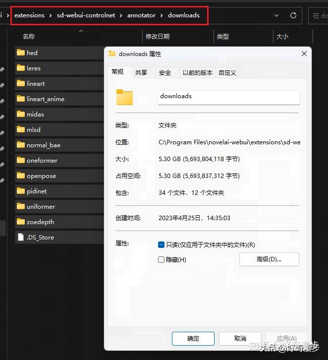 Ai绘画换头术：ControlNet插件inpaint局部重绘的使用教程 - 知乎