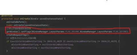 安卓APP禁止应用截屏或录屏-FLAG_SECURE：该属性能防止屏幕被截图和录制 - 知乎