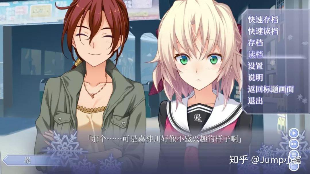 Switch平台有哪些值得一玩的优秀Galgame？ - 知乎