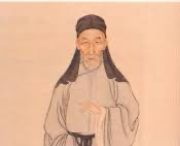 王夫之的理势合一 知乎
