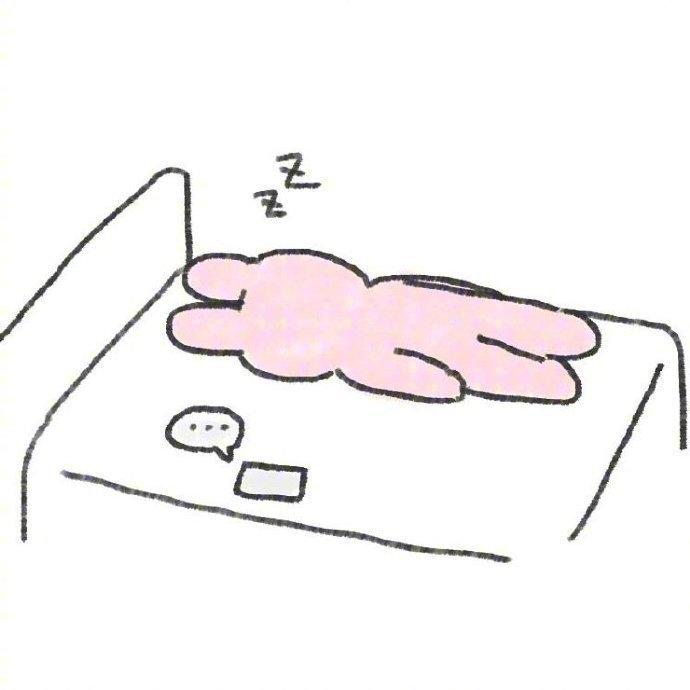 老外常说的“have a cow"是啥意思，难道是召唤神牛？ - 知乎