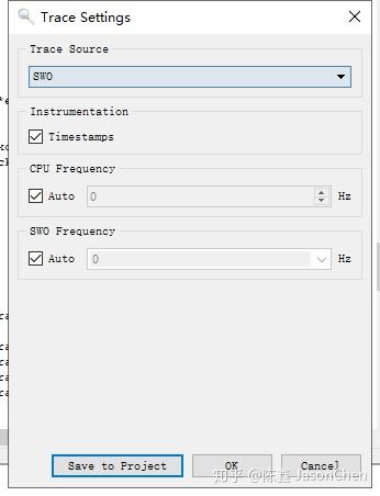 STM32 调试工具：Segger Ozone - 知乎