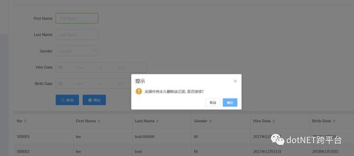 Jpa和hibernate到底是什么关系??? 知乎