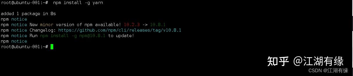 Linux系统之部署IP工具箱MyIP - 知乎
