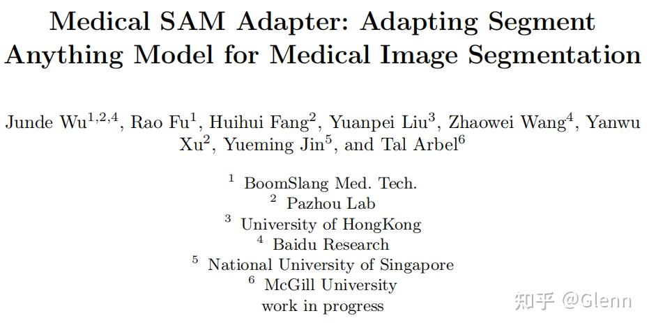 [论文阅读] FM | MSA：将分割一切模型适配至医学领域 - 知乎