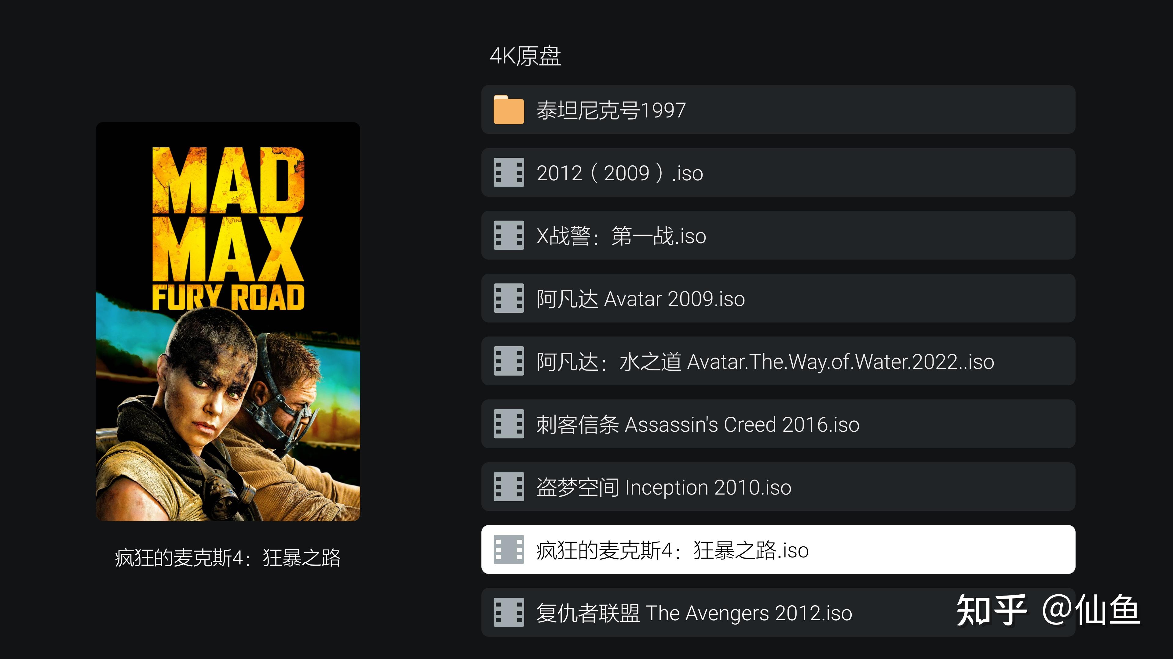 8K战未来？多珀doopoo X3蓝光播放器真实评测 - 知乎