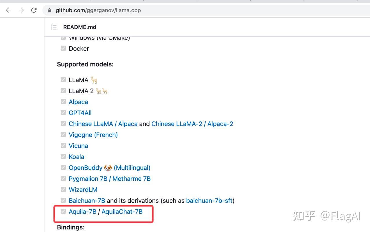 使用llama.cpp加速AquilaChat推理，可在苹果 M1上运行 - 知乎