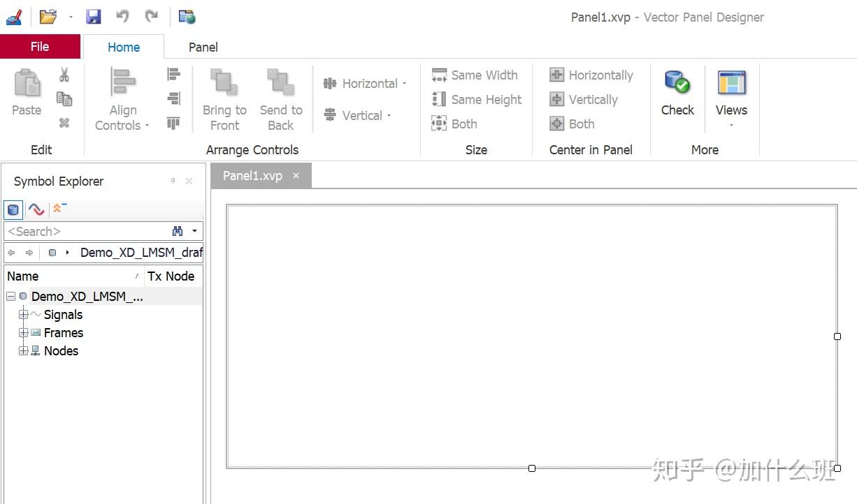 CANoe学习3—创建仿真工程（二） - 知乎