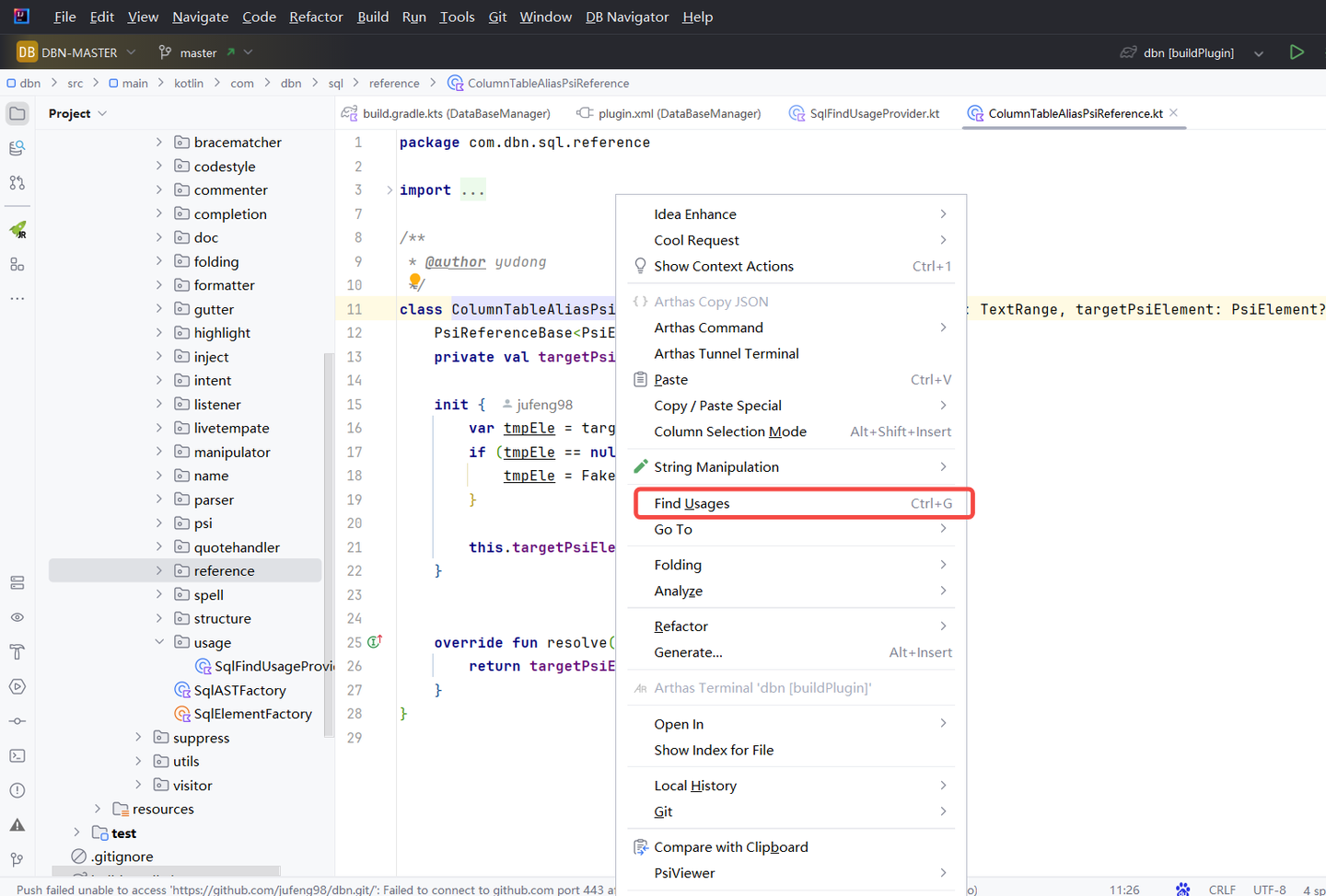 IntelliJ IDEA插件开发自定义语言支持实战第九讲：Find Usages Provider﻿（查找使用） - 知乎