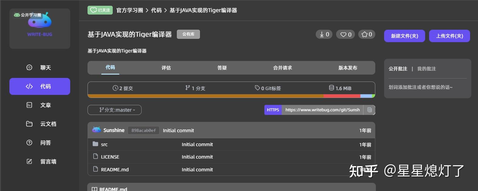 用qt与winform做客户端的优势在哪？ - 知乎