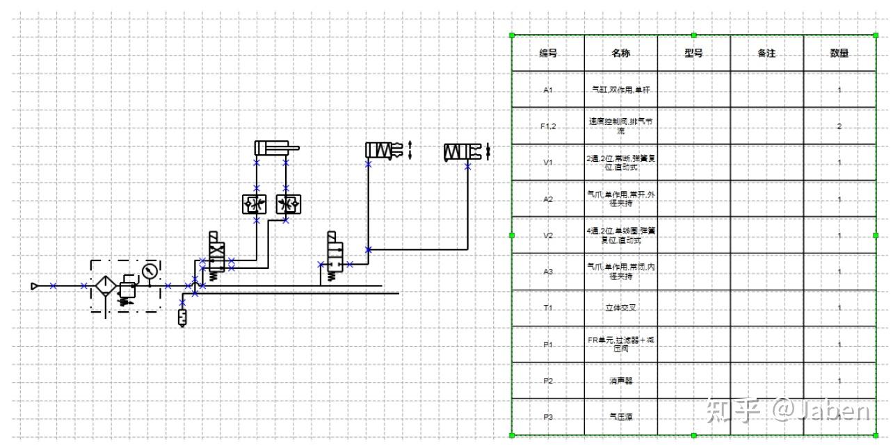 SMCDraw—气路图绘制软件 - 知乎