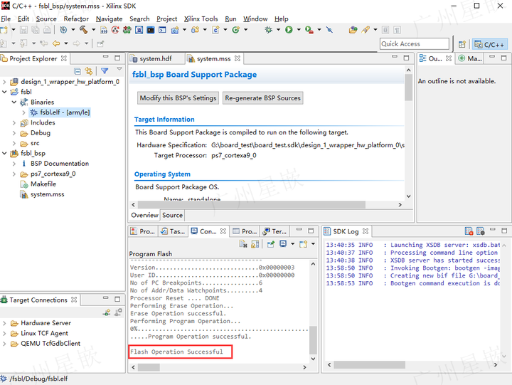 如何固化ZYNQ PL端程序到FLASH？ - 知乎