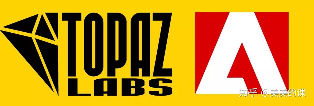Topaz全家桶，每个设计师都应该拥有的设计辅助神器！ - 知乎