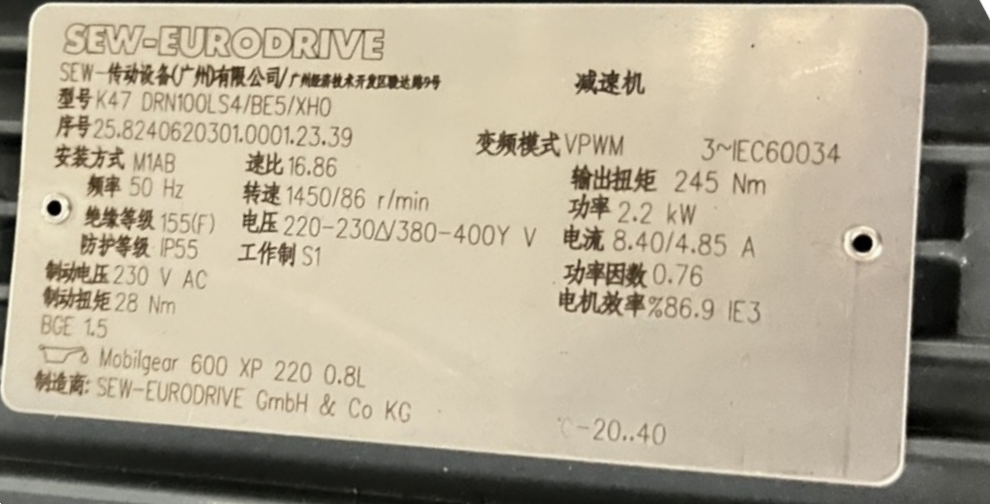 SEW电机铭牌参数解读 - 知乎