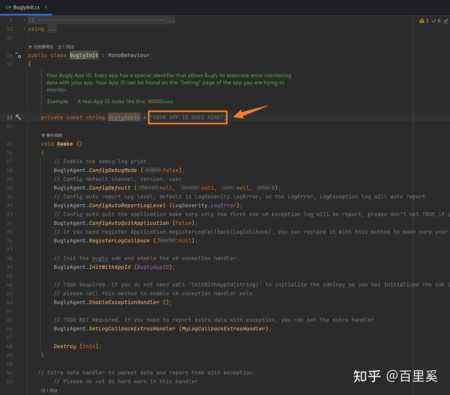 Unity接入Bugly踩坑记录（安卓篇） - 知乎