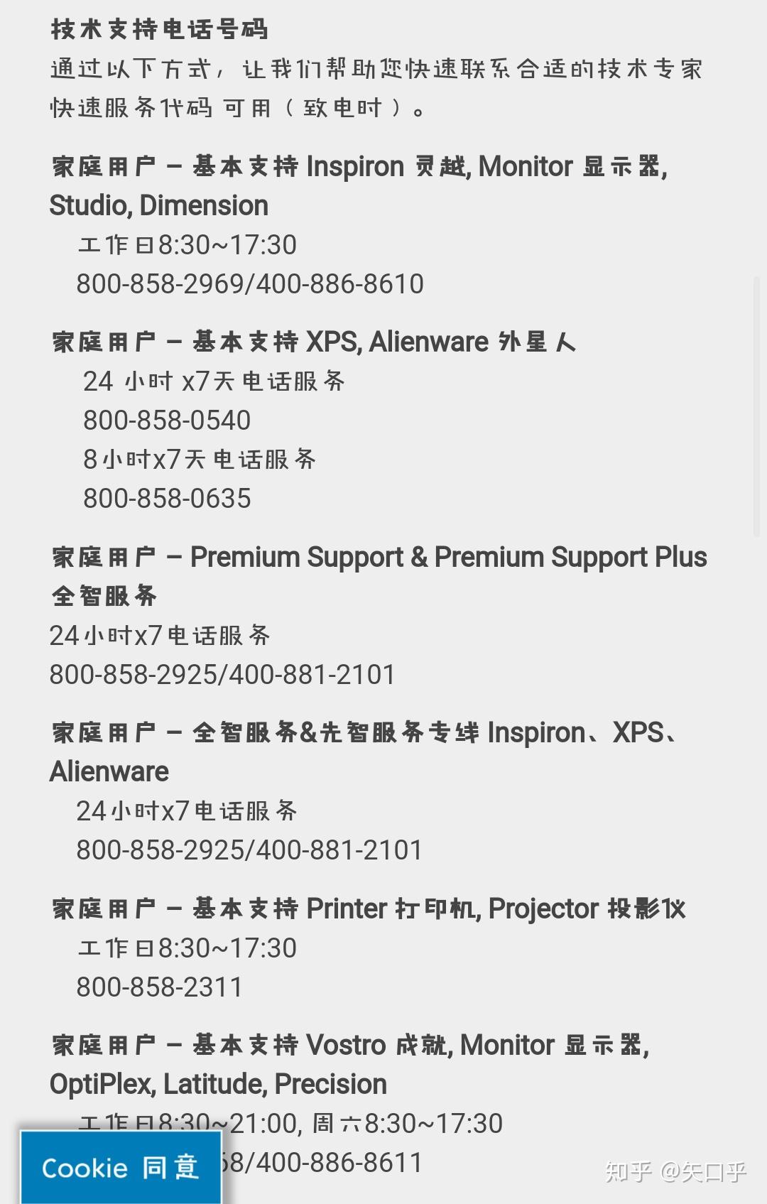 insydeh20 setup utility bios怎么设置u盘启动？ - 知乎