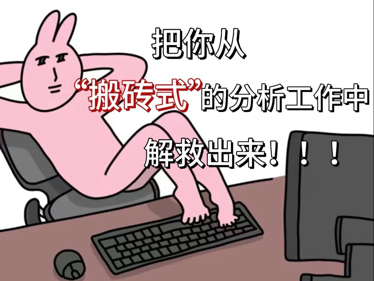 单细胞分析也能全自动的AI工具：CellAgent - 知乎