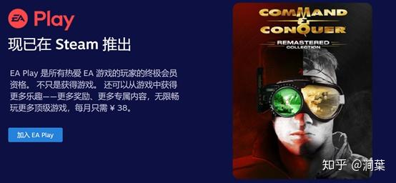 如何以更省钱的方式拿下《Apex英雄》直布罗陀传家宝？ - 知乎