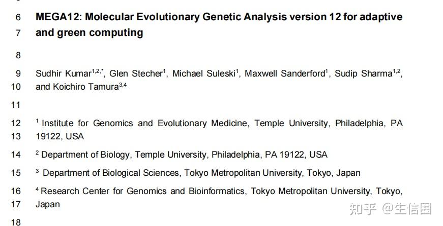 MEGA：新版本12发布！分子进化与系统发育分析软件的强大升级，计算更快更智能！ - 知乎