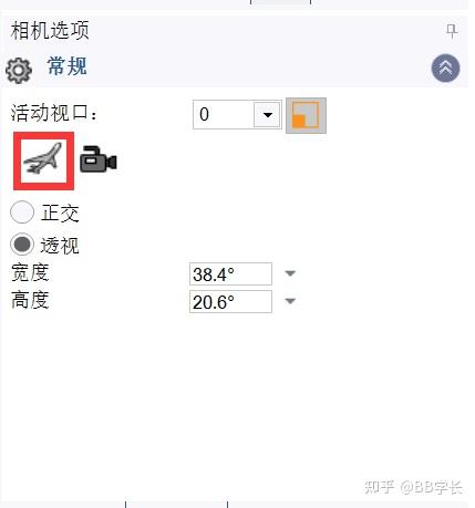 SpaceClaim|02核心功能 - 知乎