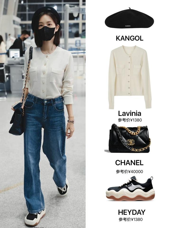 明星ootd穿搭 | 时尚品牌推广 - 知乎