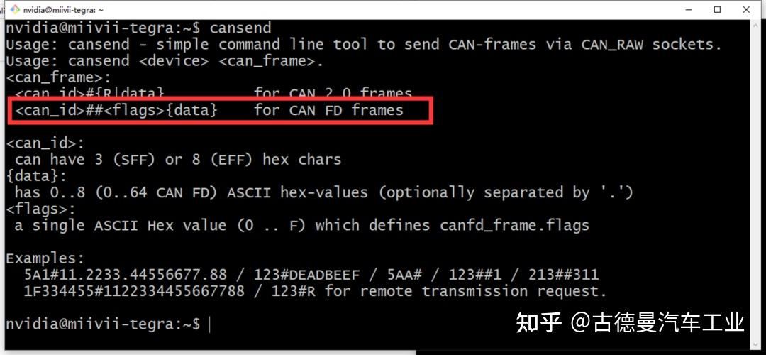 嵌入式Linux中的CAN(FD)总线——驱动配置 - 知乎
