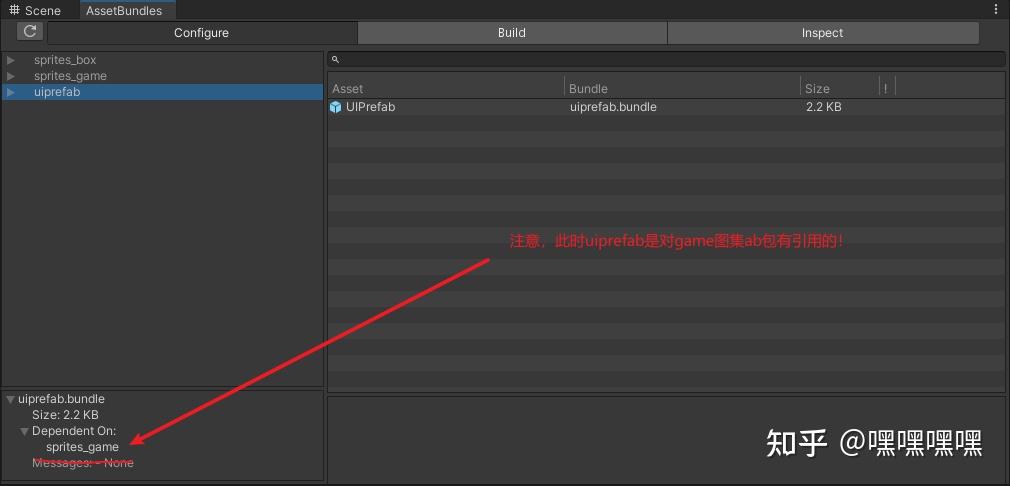 Unity2020.3版本SpriteAtlas图集测试报告 - 知乎