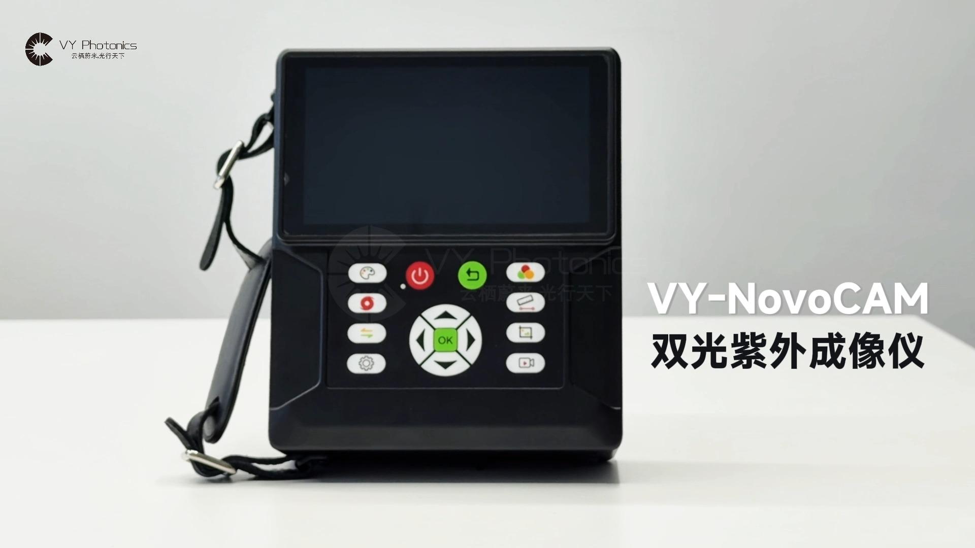 VY Photonics - 知乎