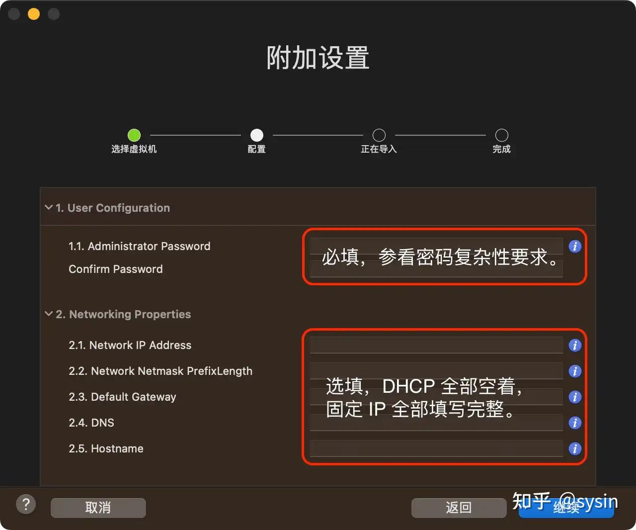 Windows Server 2022 OVF (2025 年 12 月更新) - VMware 虚拟机模板 - 知乎