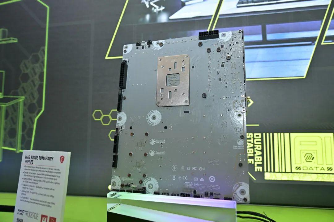 破9项超频纪录！台北电脑展B850MPOWER首曝，更多微星新品亮相 - 知乎