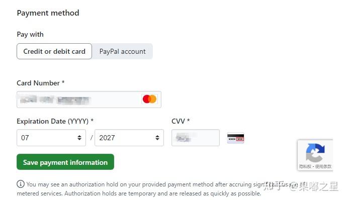 使用WildCard开通GitHub Copilot - 知乎