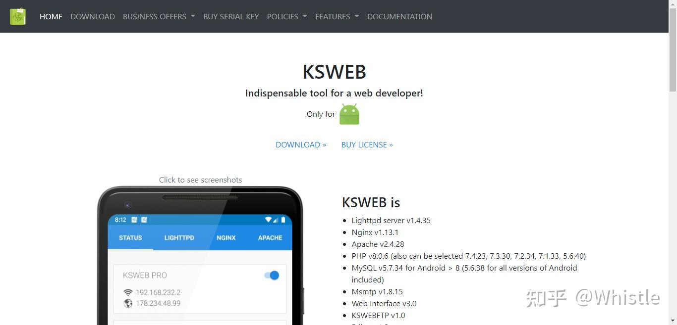 ksweb+phpMyAdmin+Typecho 利用旧手机搭建网站 - 知乎