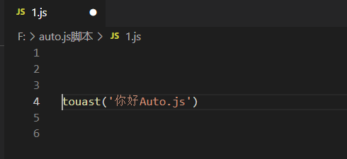 接触篇——Auto.js 脚本开发-学习笔记 - 知乎