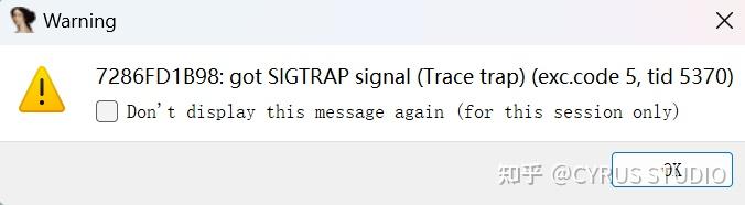 使用 IDA Tracing 动态跟踪 JNI 方法执行过程 - 知乎